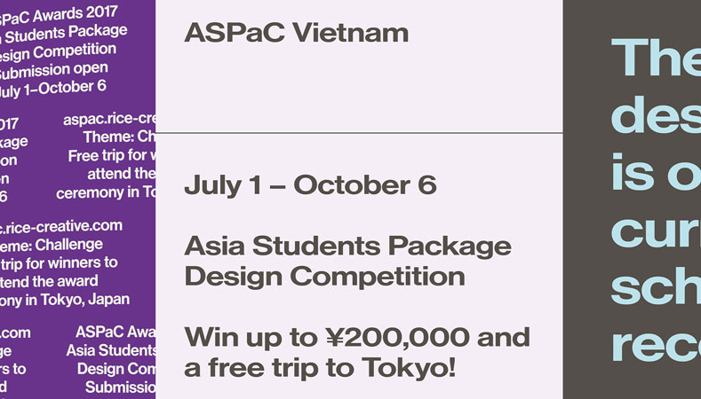 CUỘC THI THIẾT KẾ BAO BÌ - ASPaC - dpiCENTER
